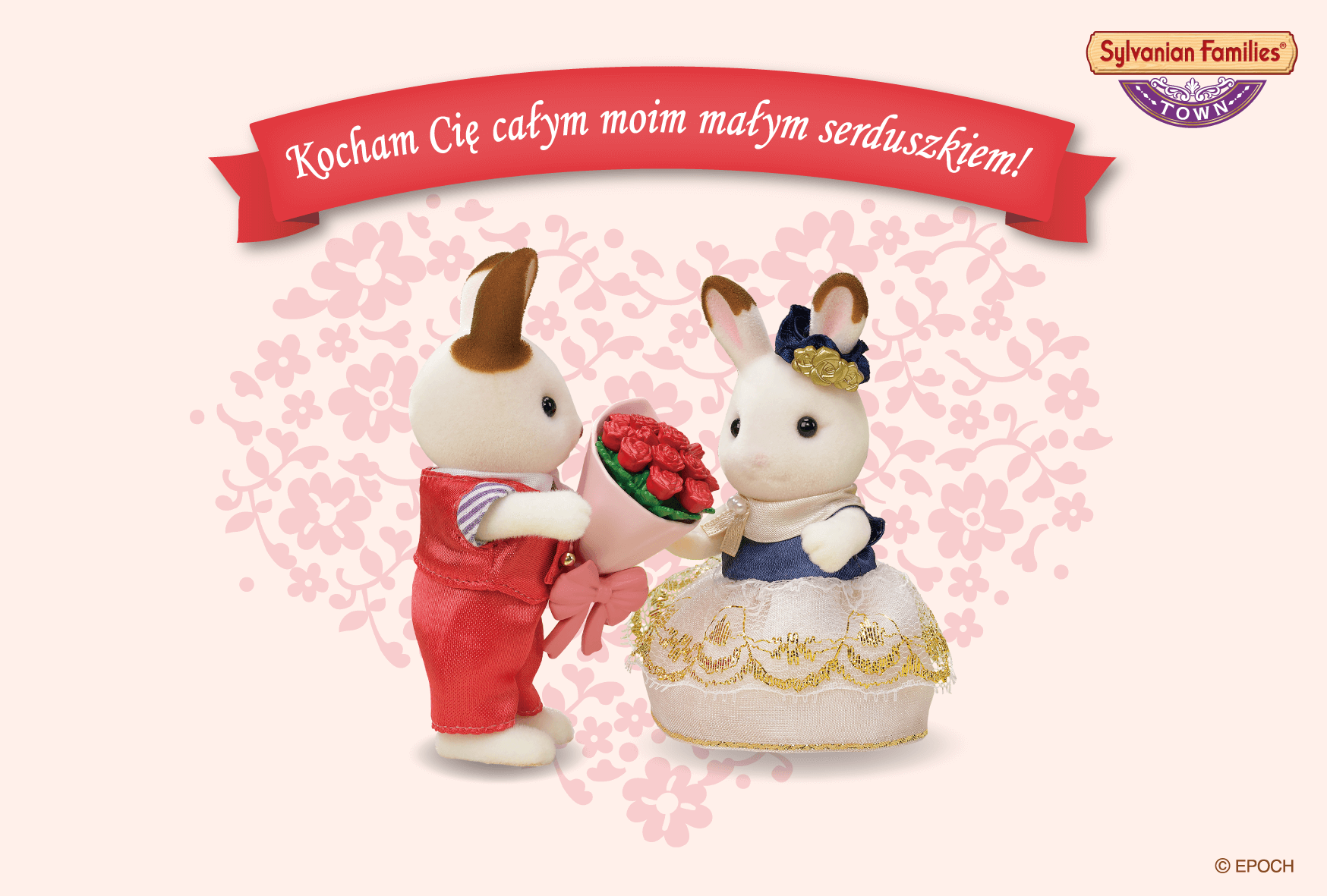 Sylvanian Families W MiniMini Sylvanian Families W MiniMini